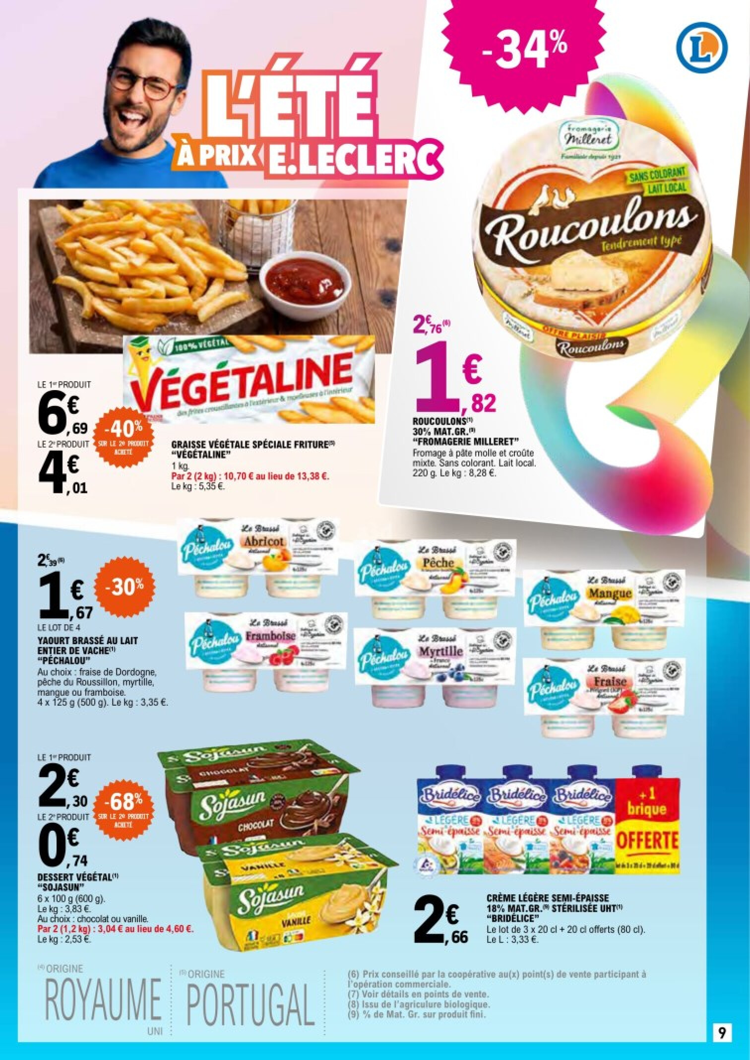 E. LECLERC - L'ete a prix e.leclerc